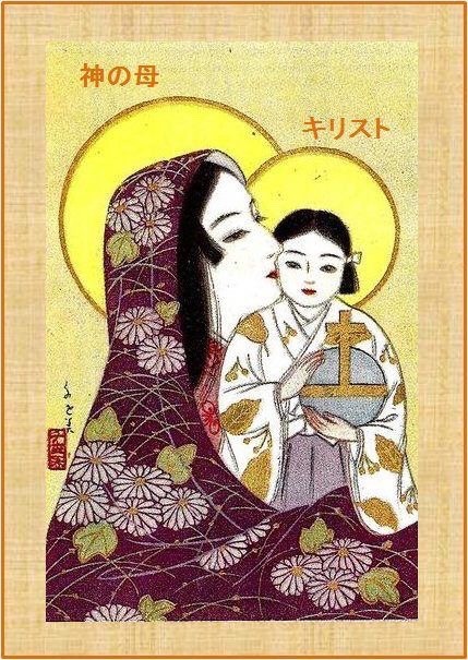 Japan Baby Jesus Fine Art Friday} Japanese Madonna And Child