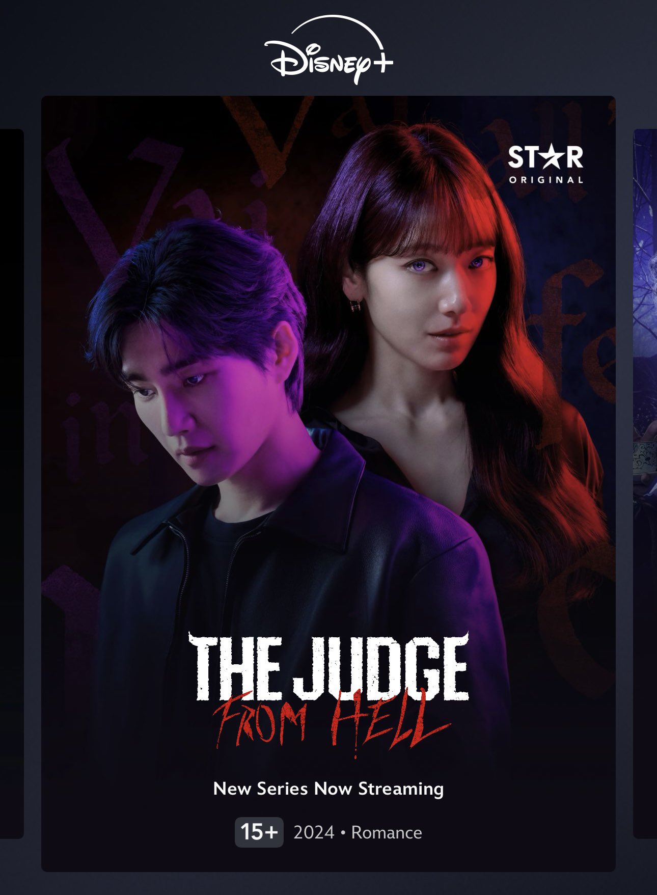 The Judge Movie 2024 Poster