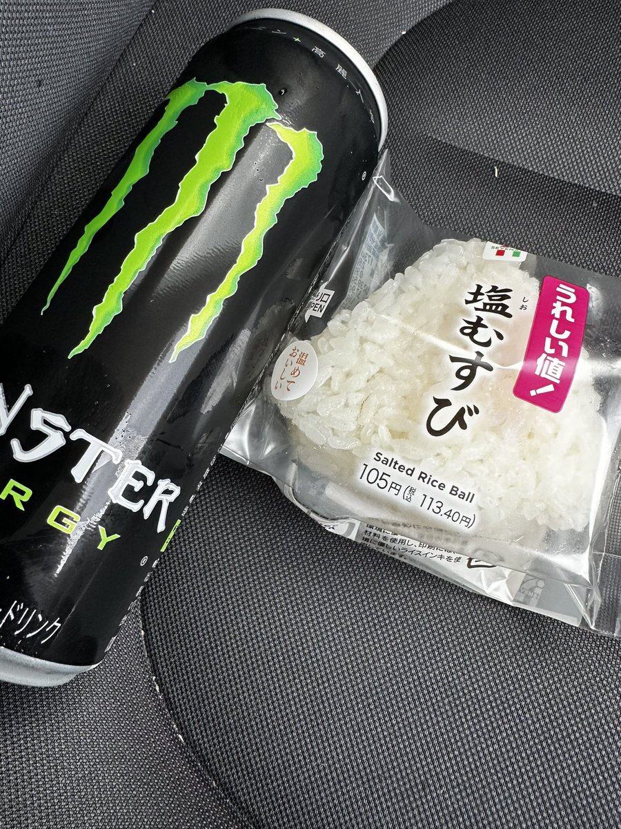 戎橋政造(@ebith1969) - Twilog (ツイログ)