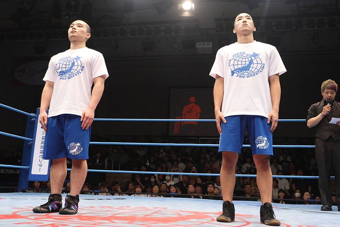 AJPW: «Royal Road Tournament 2024» Ayabe, vencedor | Superluchas