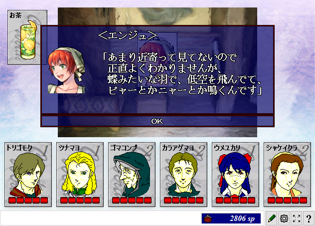 cwNowUp（CardWirthシナリオ・シナリオ素材・ツール更新情報収集）(@cwnowup) - Twilog (ツイログ)