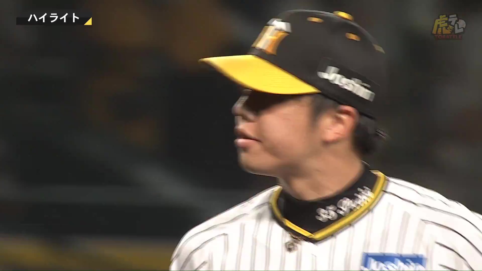 阪神タイガース on X: 阪神タイガース on X: