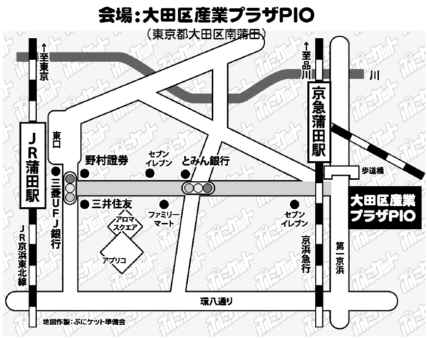 「ぷにケットの案内地図を見てるけど、「とみん銀行」はもう名前変わって久しいし、横のセブンイレブンも確か潰れてたはずだし、ち」しーさいど@C105(日)西か46ab→(月)東パ10aの漫画