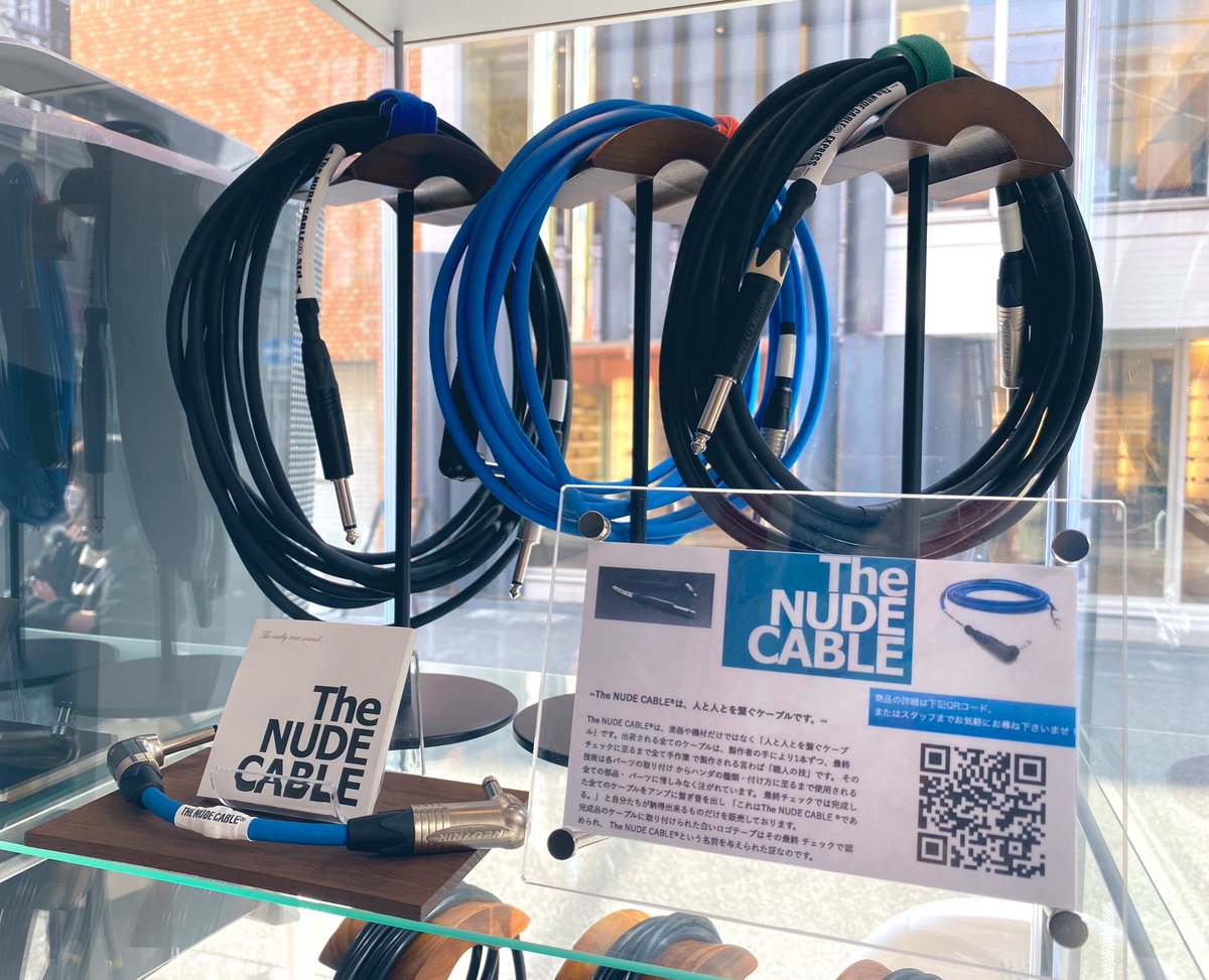 The NUDE CABLE®(@nudecable) - Twilog (ツイログ)