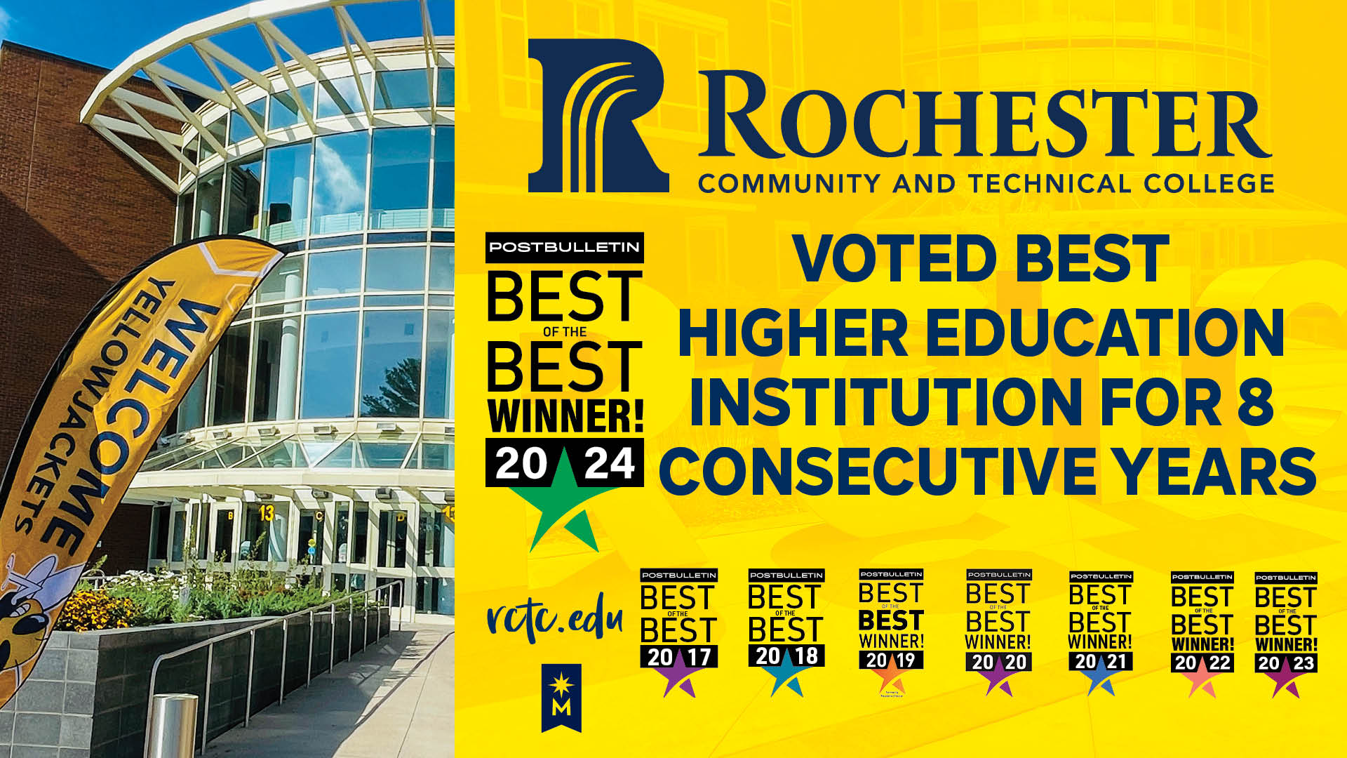 Rctc Logo