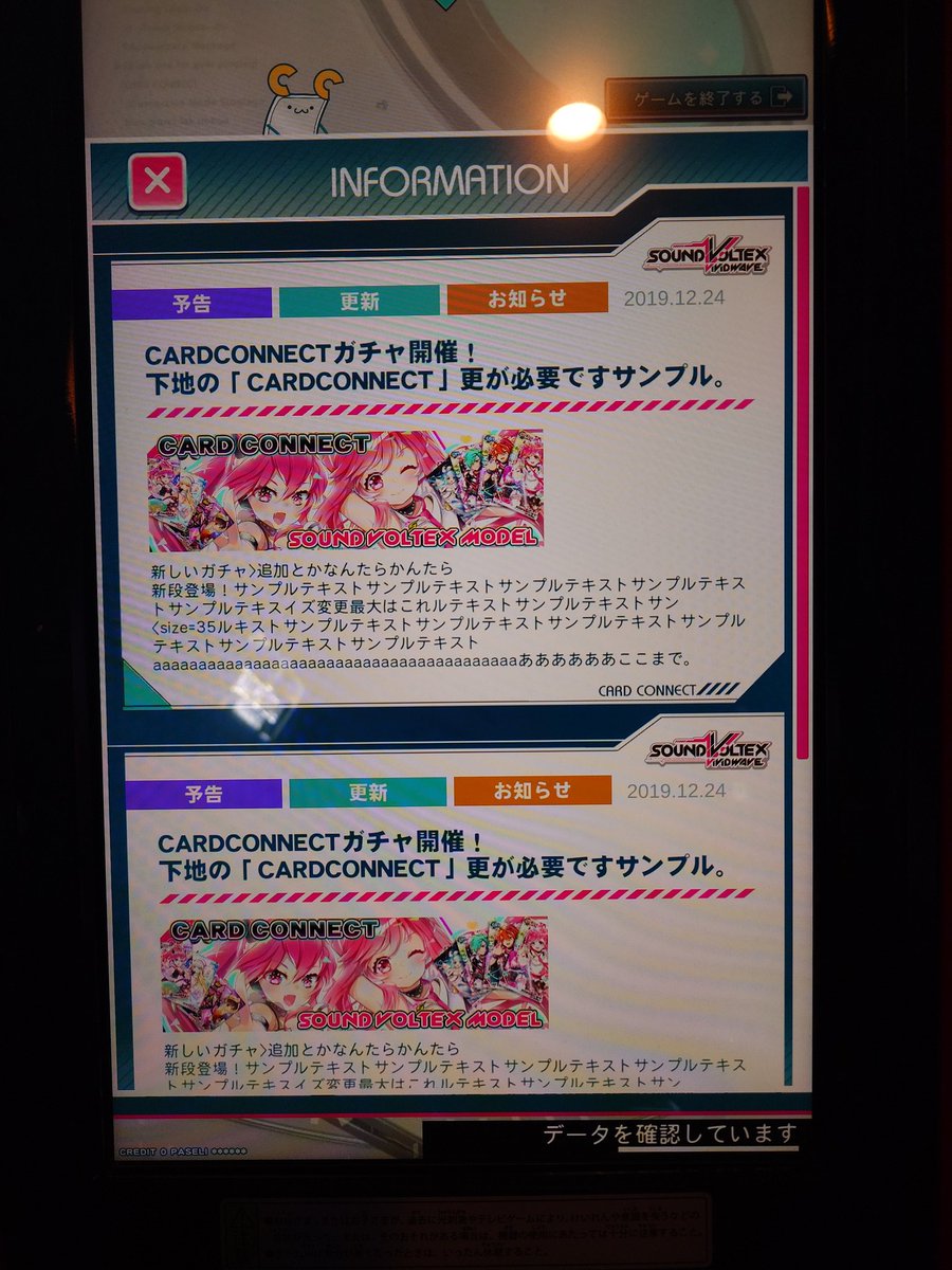 ネオン🦀美味しい酒のつまみ募集中🍶(@neon_ug) - Twilog (ツイログ)