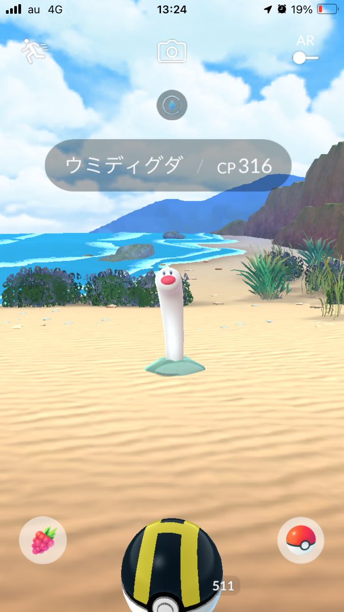 miecha(@miecha_m) - Twilog (ツイログ)