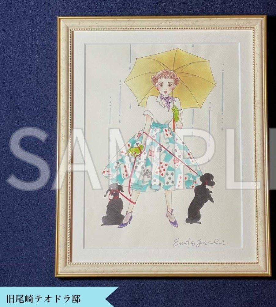 「もうすぐ吉祥寺で個展が開催される #吉田まゆみ 先生は2点、#谷地恵美子 先生は」|笹生那実 5/5 COMITIA東1ホール“に”61a ひつじ座 参加のイラスト