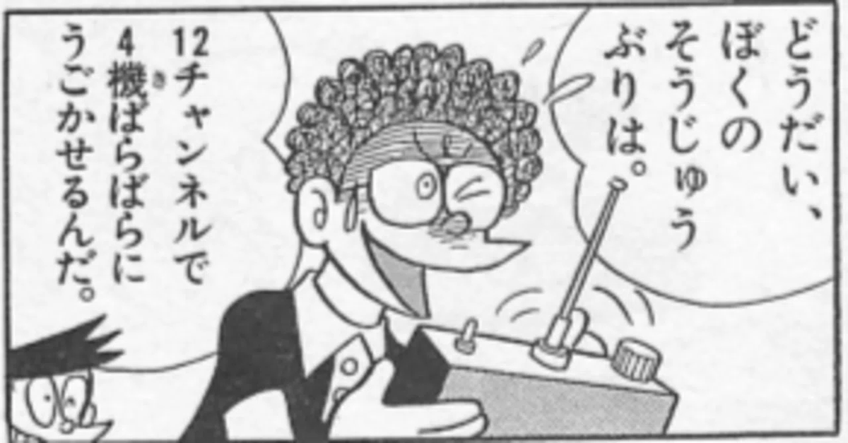 男が色々あって行き着くところだと思うもの 」Vatanabeusの漫画