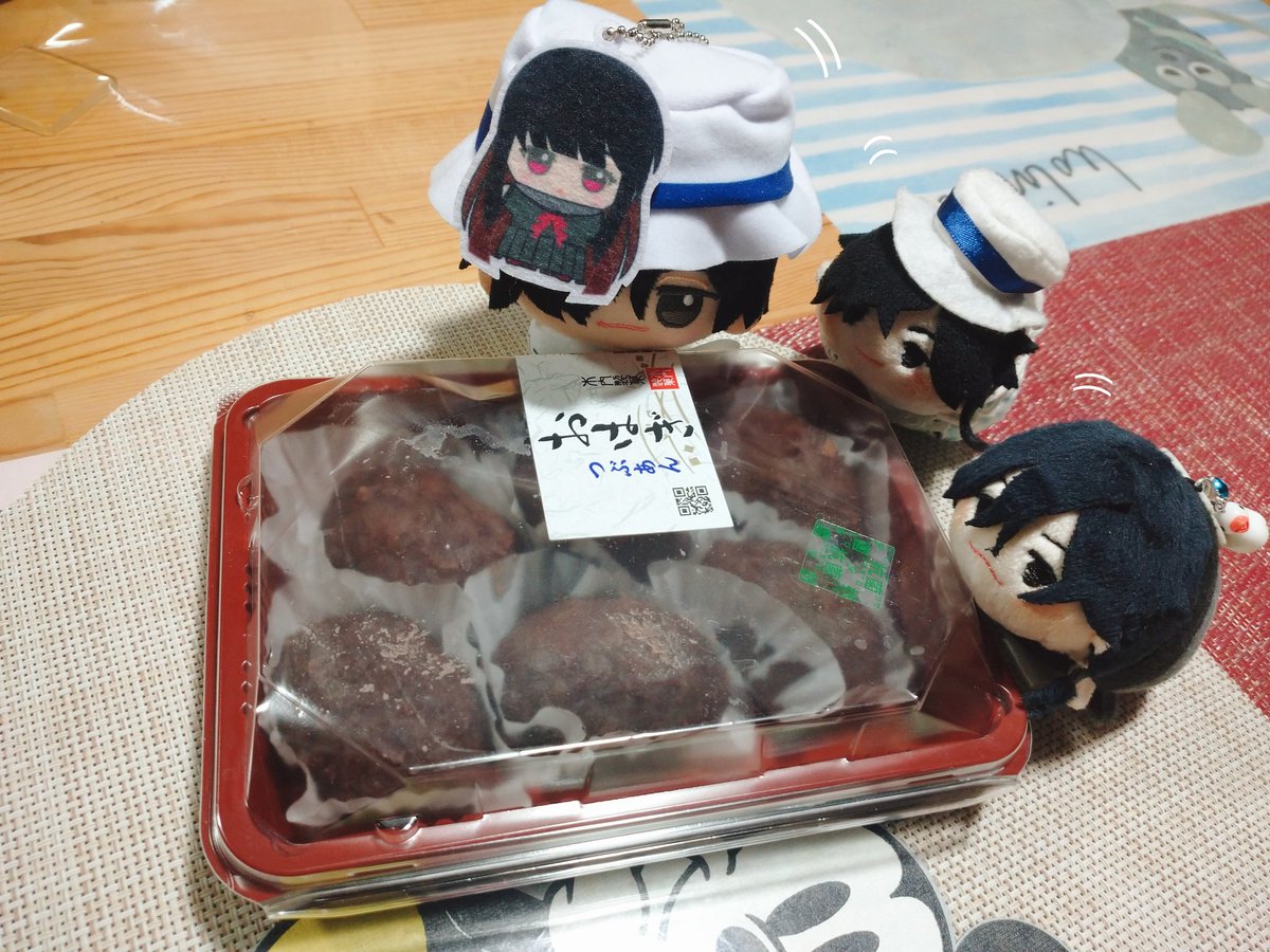 ネオン🦀美味しい酒のつまみ募集中🍶(@neon_ug) - Twilog (ツイログ)