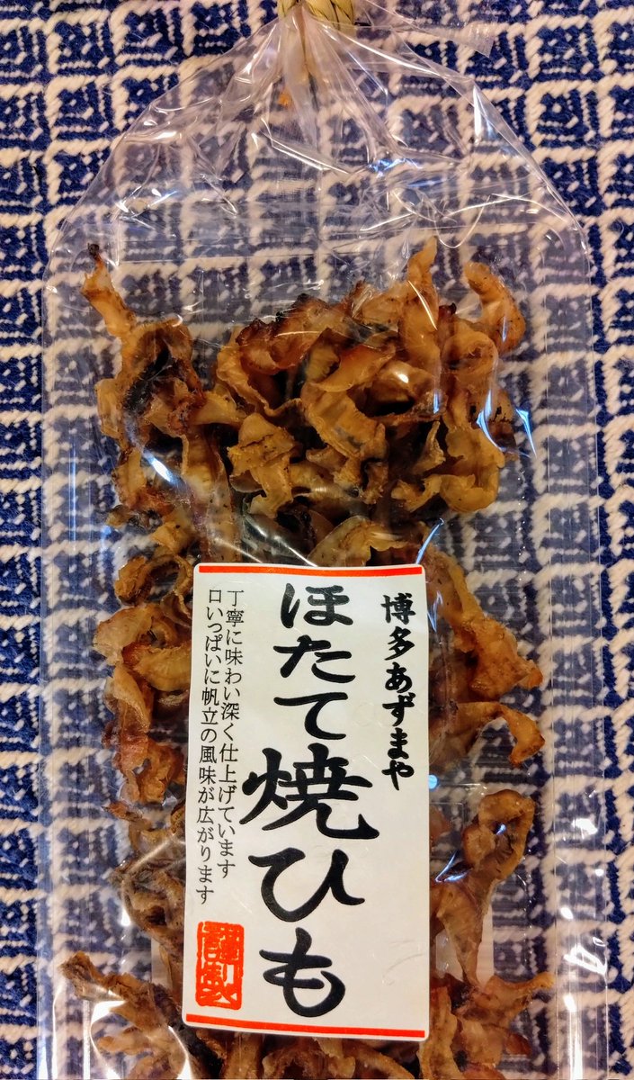 sintaro＝sintarock(@sintaro_gt) - Twilog (ツイログ)