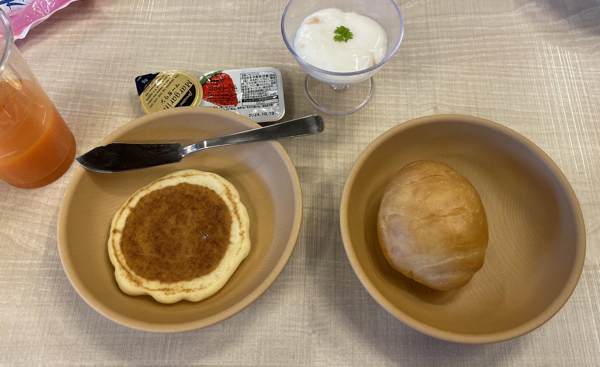 月下明希(ﾂｷｼﾀ ｱｷ)(@pb_aki) - Twilog (ツイログ)