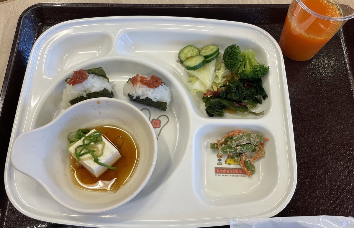 月下明希(ﾂｷｼﾀ ｱｷ)(@pb_aki) - Twilog (ツイログ)