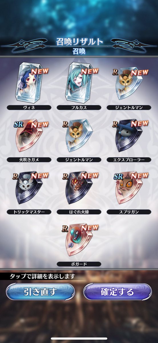 すきーま(@schemeA) - Twilog (ツイログ)