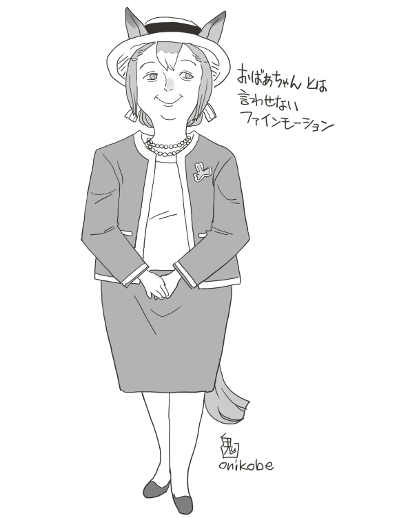 2/3) 」鬼頭りん🐴C105 1日目西け38bの漫画