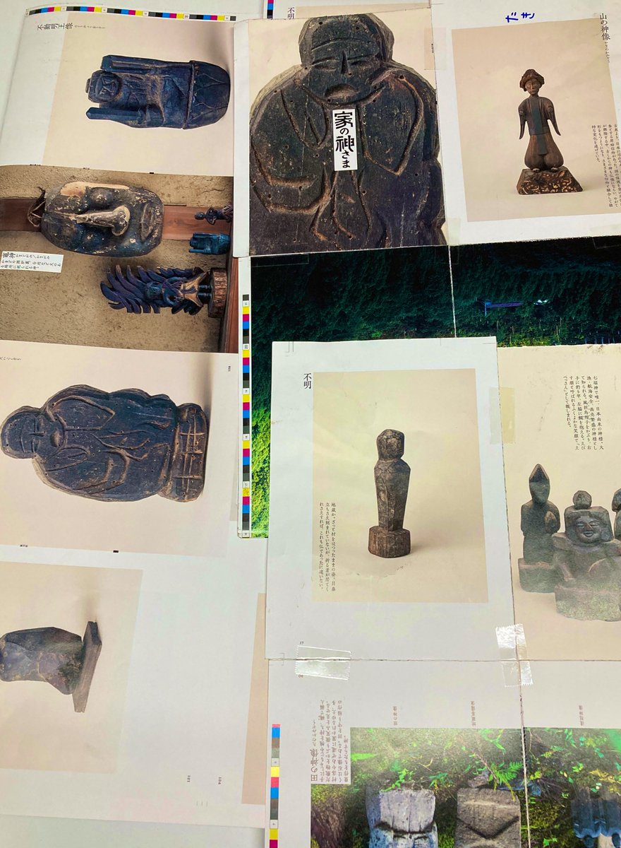 無常くん（副書記）(@mujo_kun) - Twilog (ツイログ)