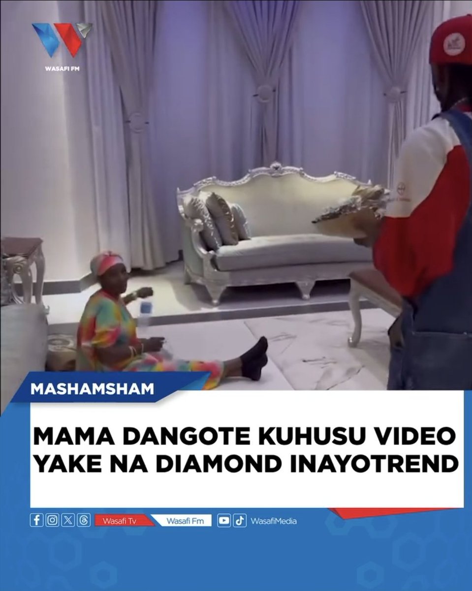 Media ya Familia 😂😂😂 Haya mama Dangote... Tuambie, kwa nini Umetupa ...