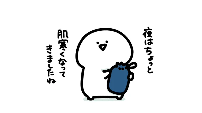 お文具@imoko_iimoの漫画作品一覧