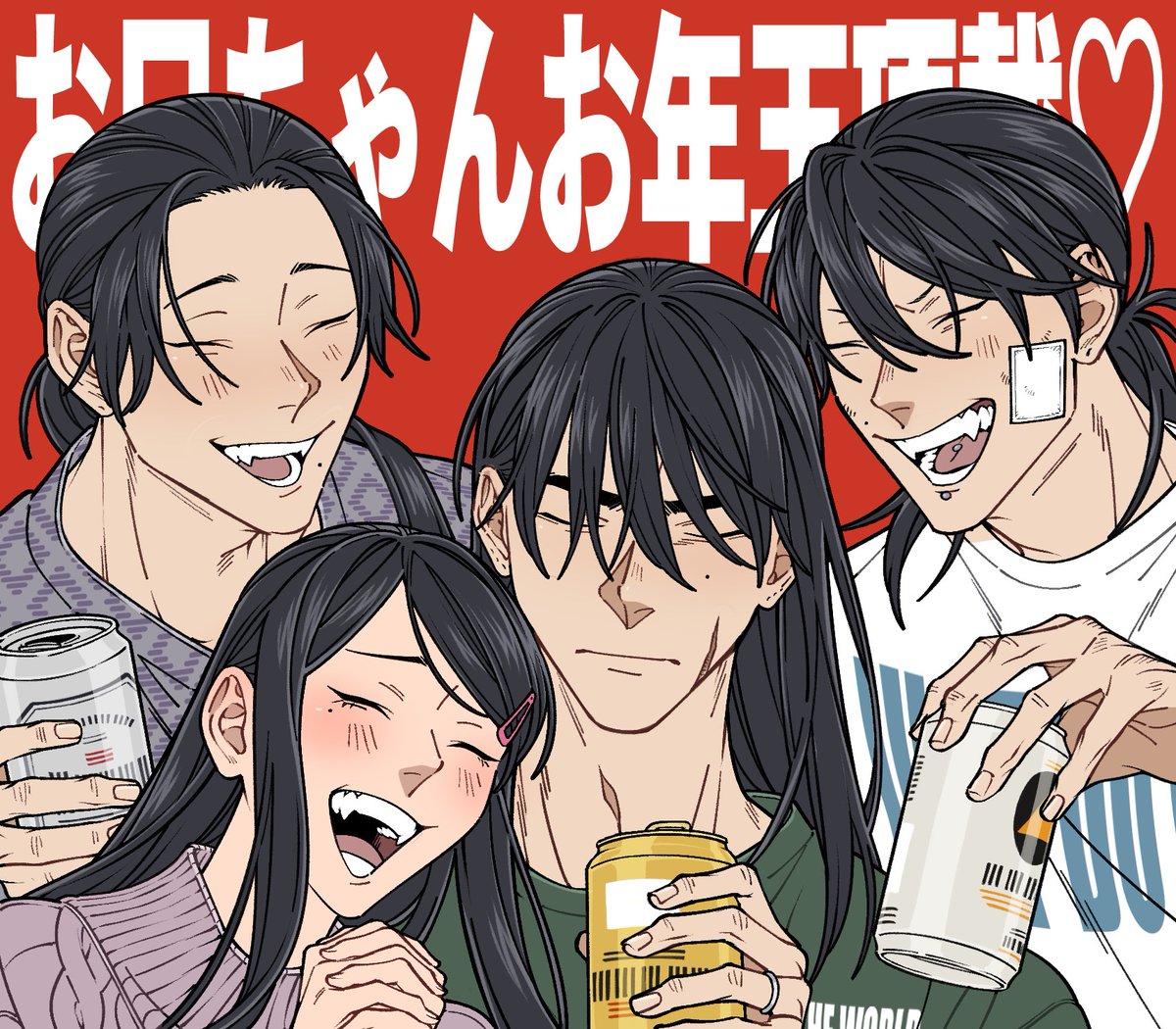 「十歩後は相合傘した 」スールー / Sue Lueの漫画