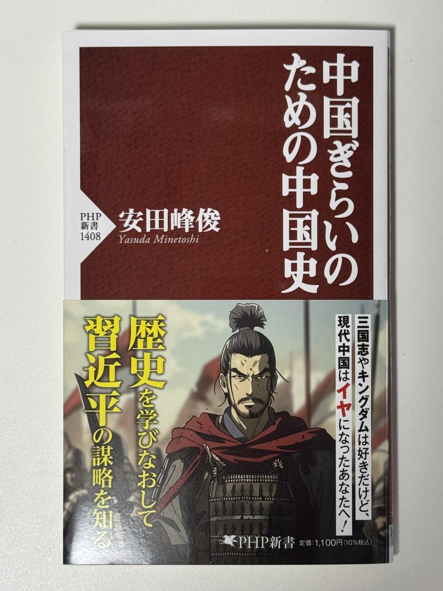 Minoru Tanaka（自称）🌻(@branchlog) - Twilog (ツイログ)