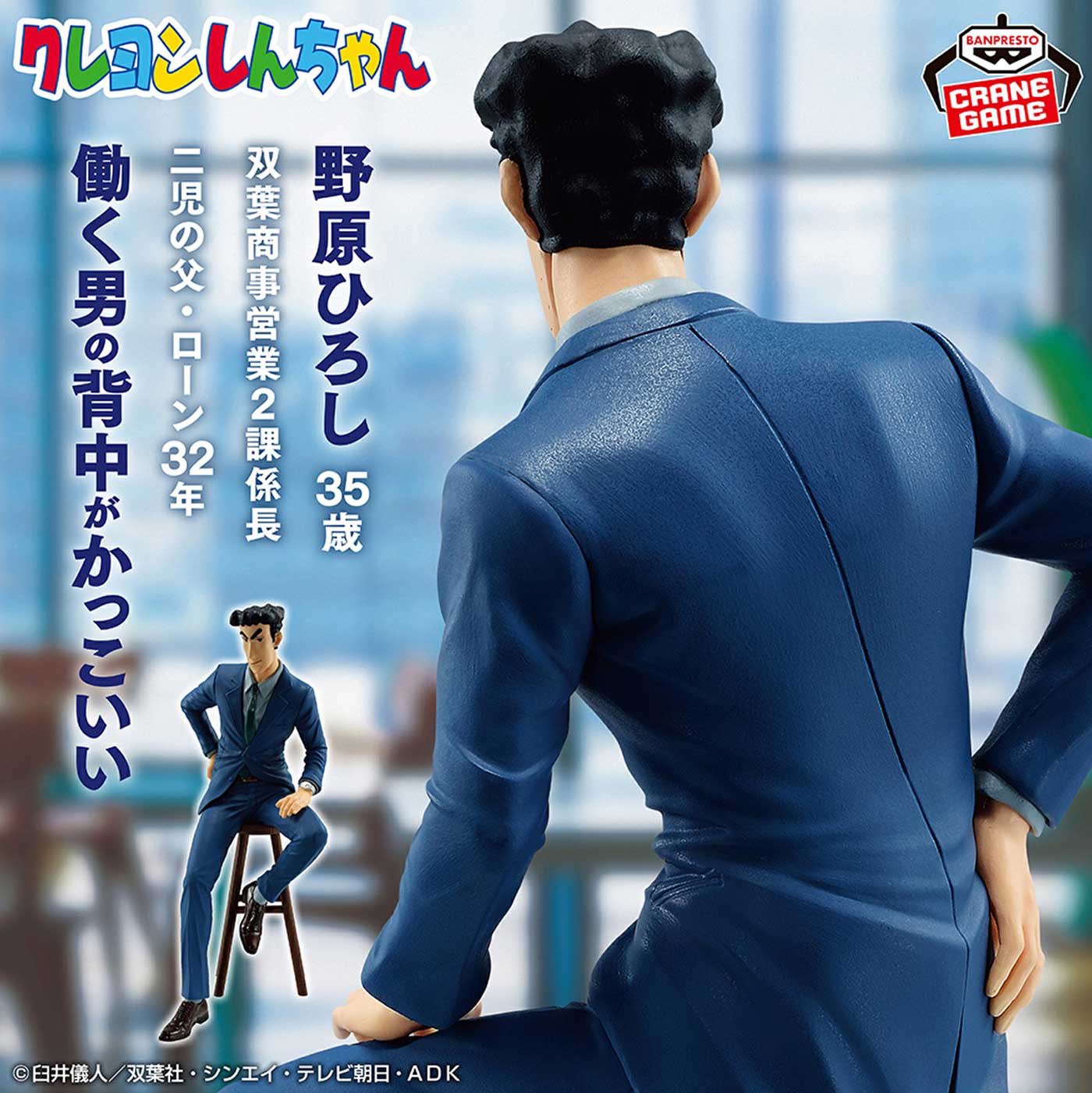 タイトー公式 على X: タイトー公式 على X: