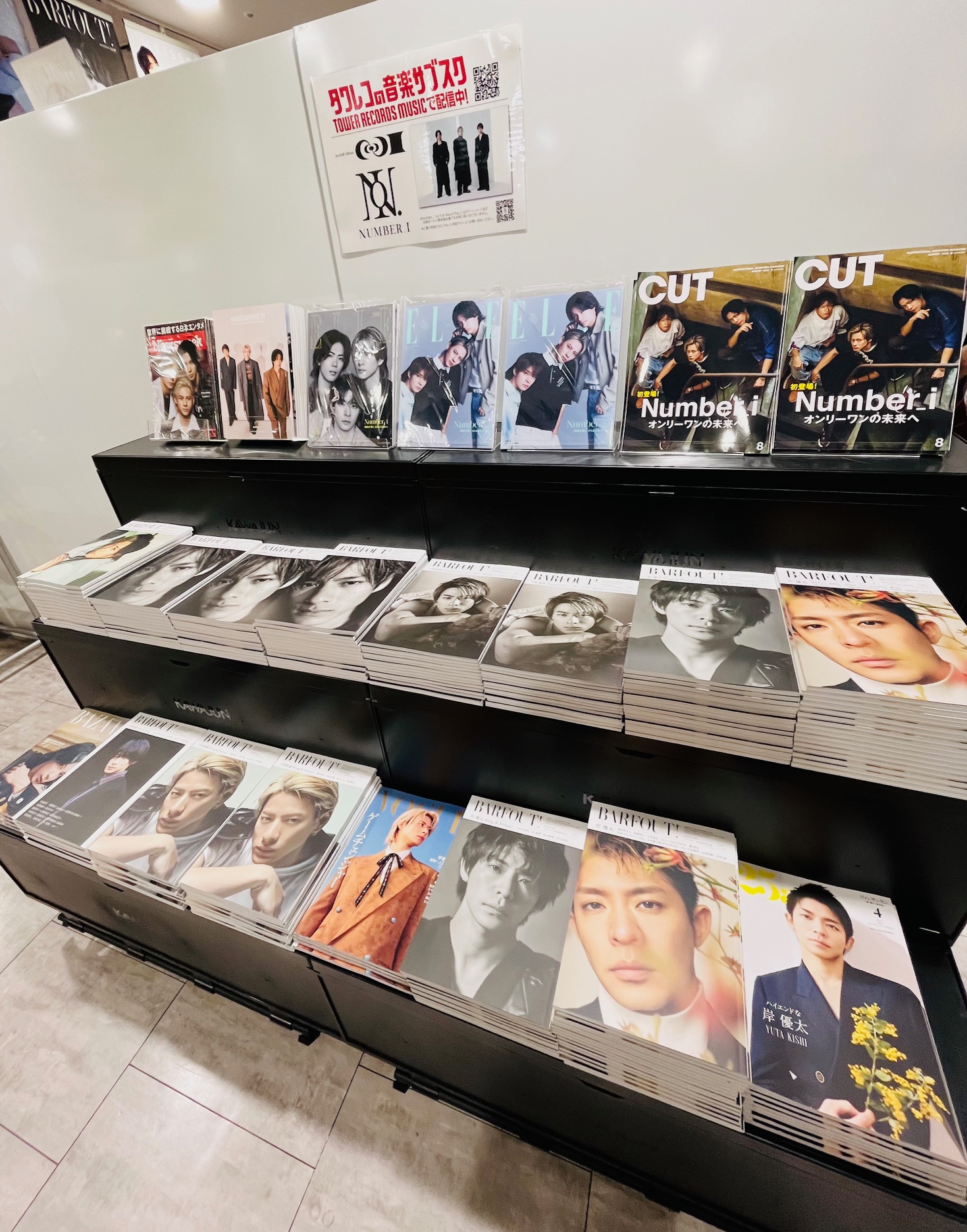タワーレコード渋谷店 on X: タワーレコード渋谷店 on X: