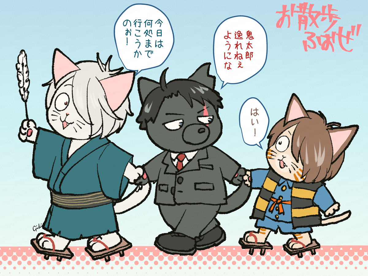 「便乗!アヤケンデートアンソロの私のお気に入りコマ。ヨージさんもオミくんも出ています。ご興味のある方は是非お手に取ってみて」ぎき🍒5/3_東5_と04bの漫画