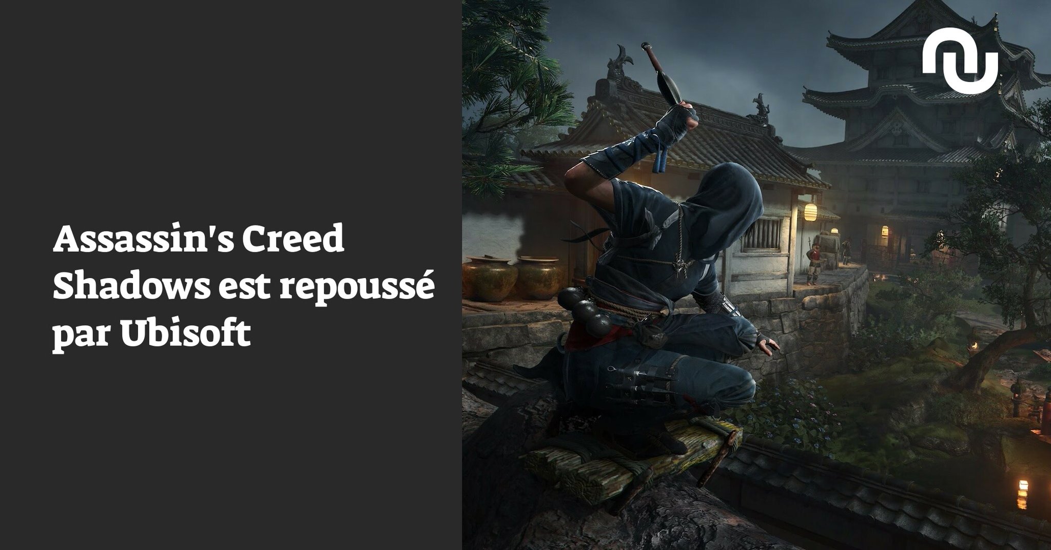 Ubisoft Numerama Ubisoft North America YouTube