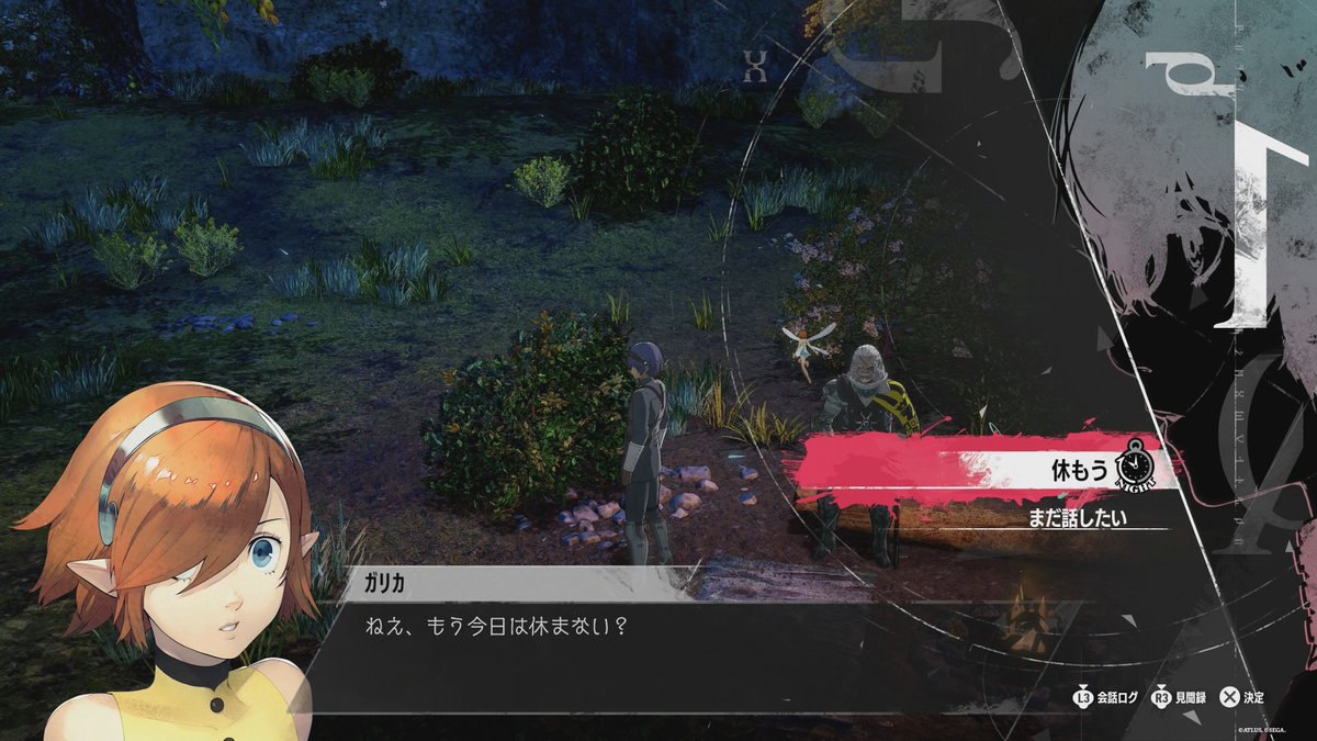 阿刀田阿子(@atouda) - Twilog (ツイログ)