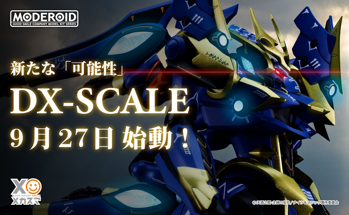 加藤拓弐(@isiyumi) - Twilog (ツイログ)