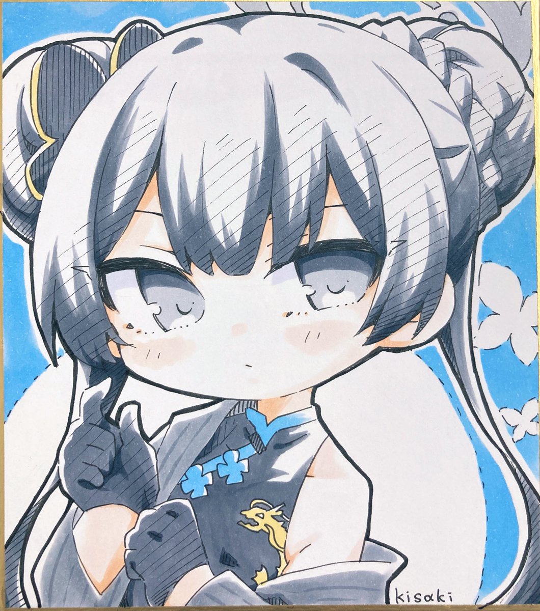 竜華キサキ(ブルアカ) 「キサキチャンかわいいねぇ… 」|ものたんのイラスト