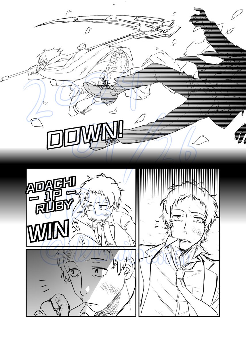 「Silver Eyes (adachi/ruby) 」iDuの漫画