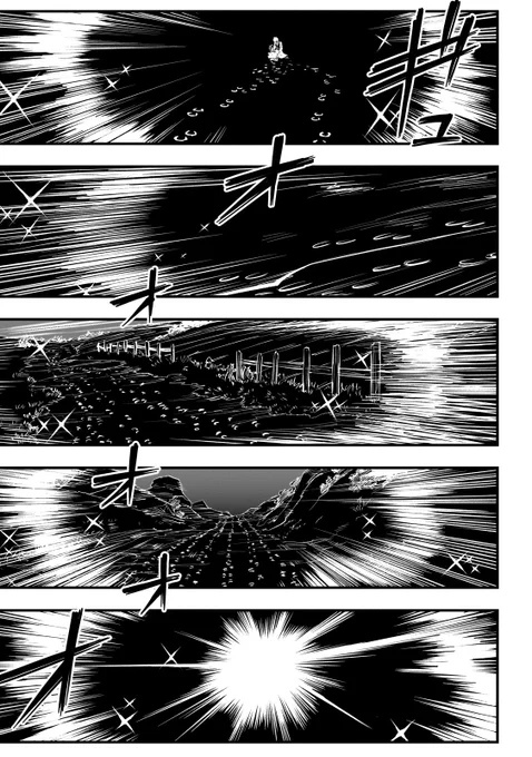 瀬川竜『転生悪魔』1巻発売中@ryu_segawaの漫画作品一覧