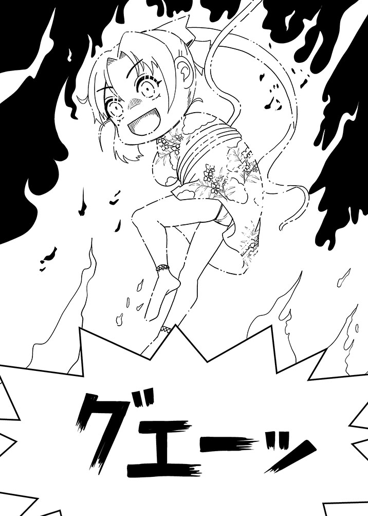 「新刊脱稿! 印刷は明日!! ちなみに大体こんな内容です。 」サークル不可思議＠C105 1日目西す-26b 2日目東O-58bの漫画