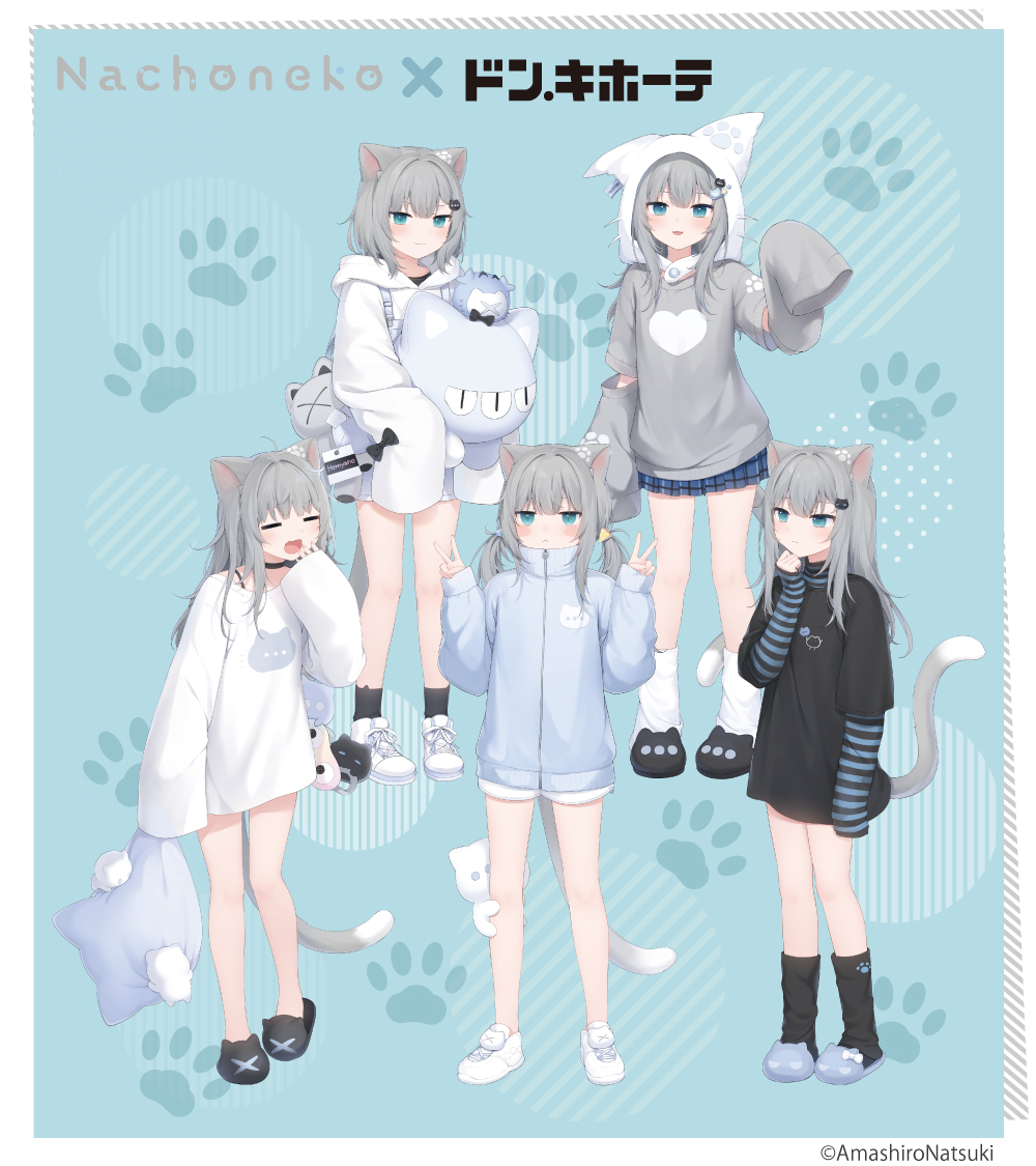 Highlights by 甘城なつき/Nachoneko💤 (@amsrntk3) / X Highlights by 甘城なつき/Nachoneko💤 (@amsrntk3) / X