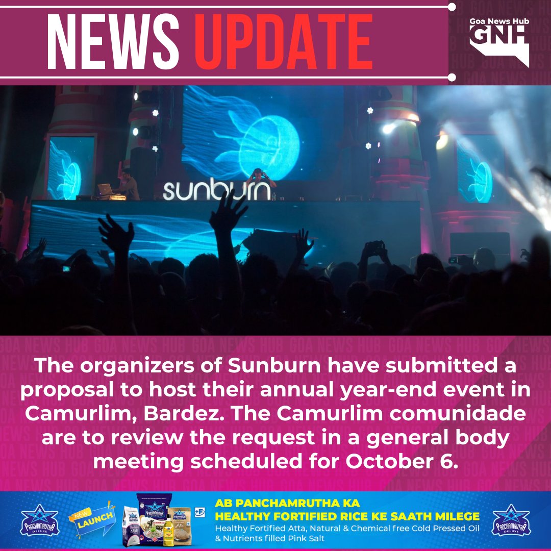 Sunburn Logo