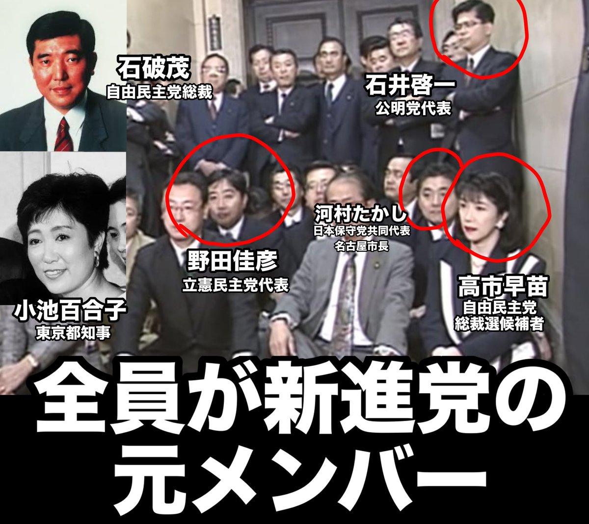 臼井陽一郎 / Yoichiro Usui(@usui1965e) - Twilog (ツイログ)