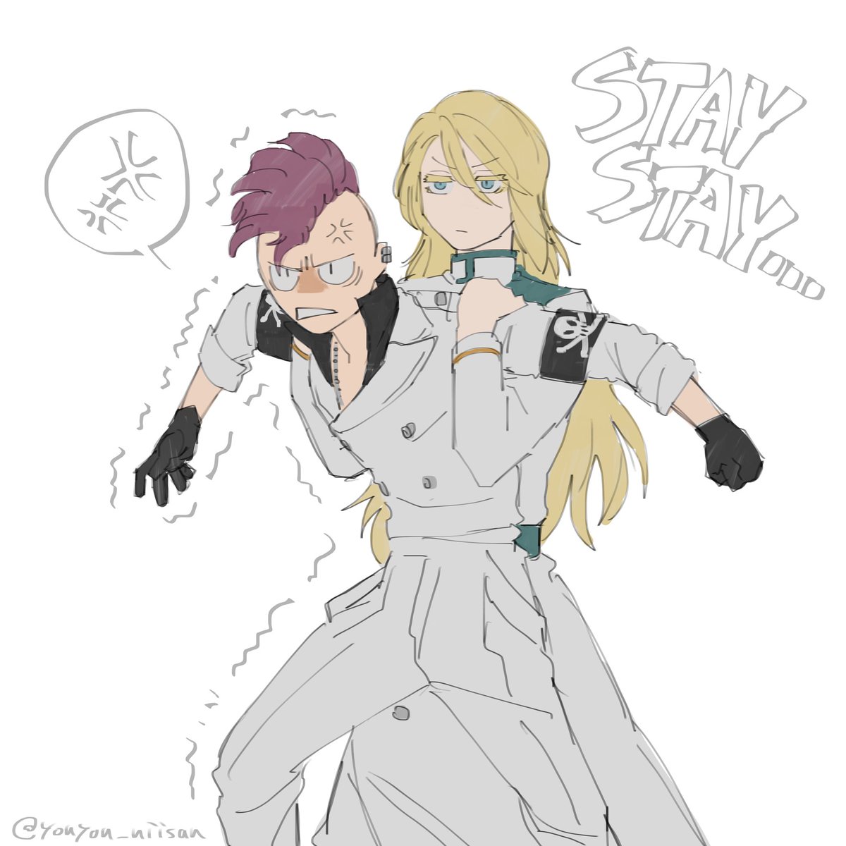 yonyon_niisanさんのイラストまとめ 17ページ目