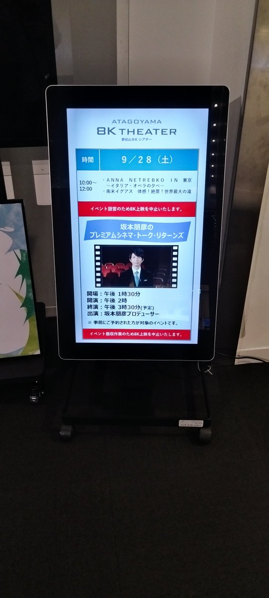 Masaki☆(@masaki_kkmt) - Twilog (ツイログ)