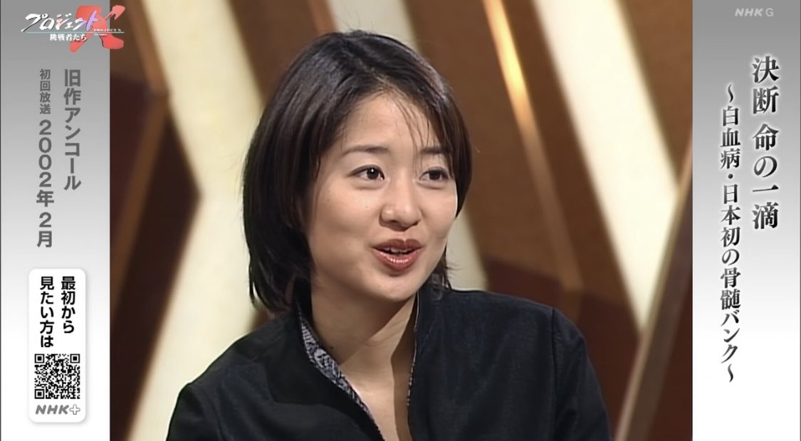 5大、おしりを出して下痢ウンチを噴射するところが見たい女性有名人「壇蜜」「小渕優子」「花澤香菜」「沢口靖子」あと一人は誰！？ [794336605]