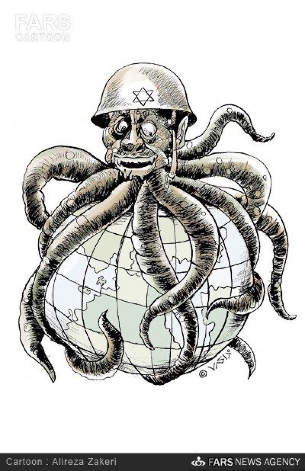 Nazi Octopus Logo Nazi Propaganda Poster Hi Res Stock Photography And