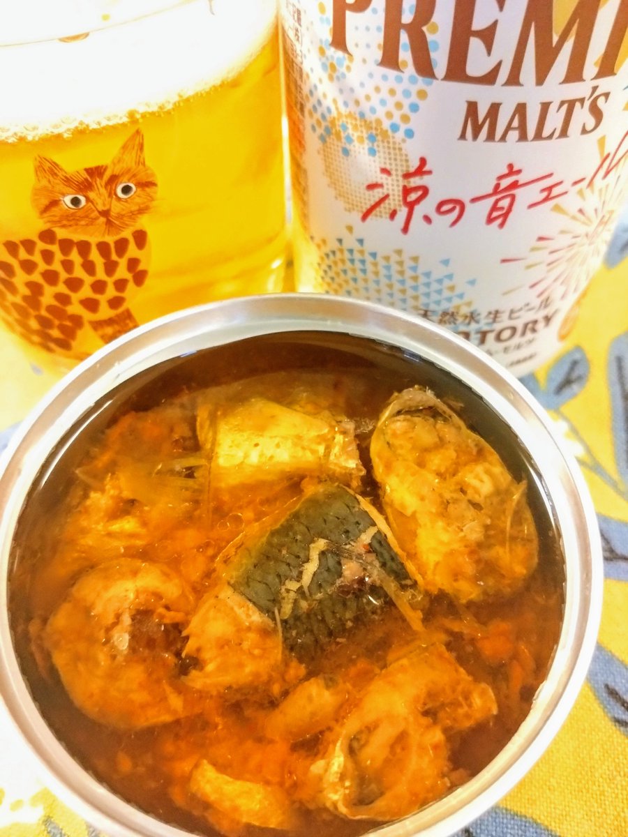 sintaro＝sintarock(@sintaro_gt) - Twilog (ツイログ)