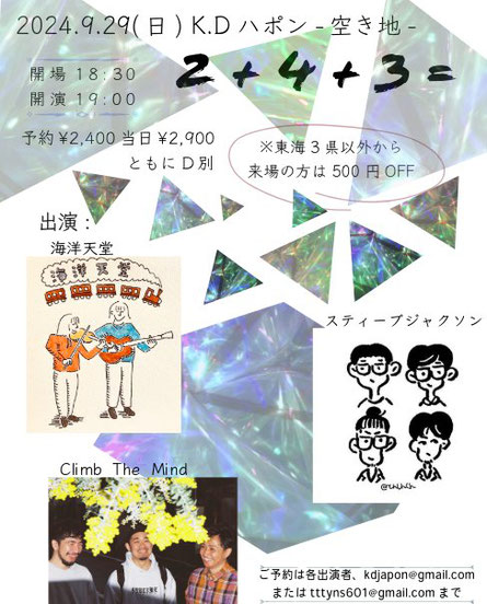 鳥坂枕(@tori_makura) - Twilog (ツイログ)