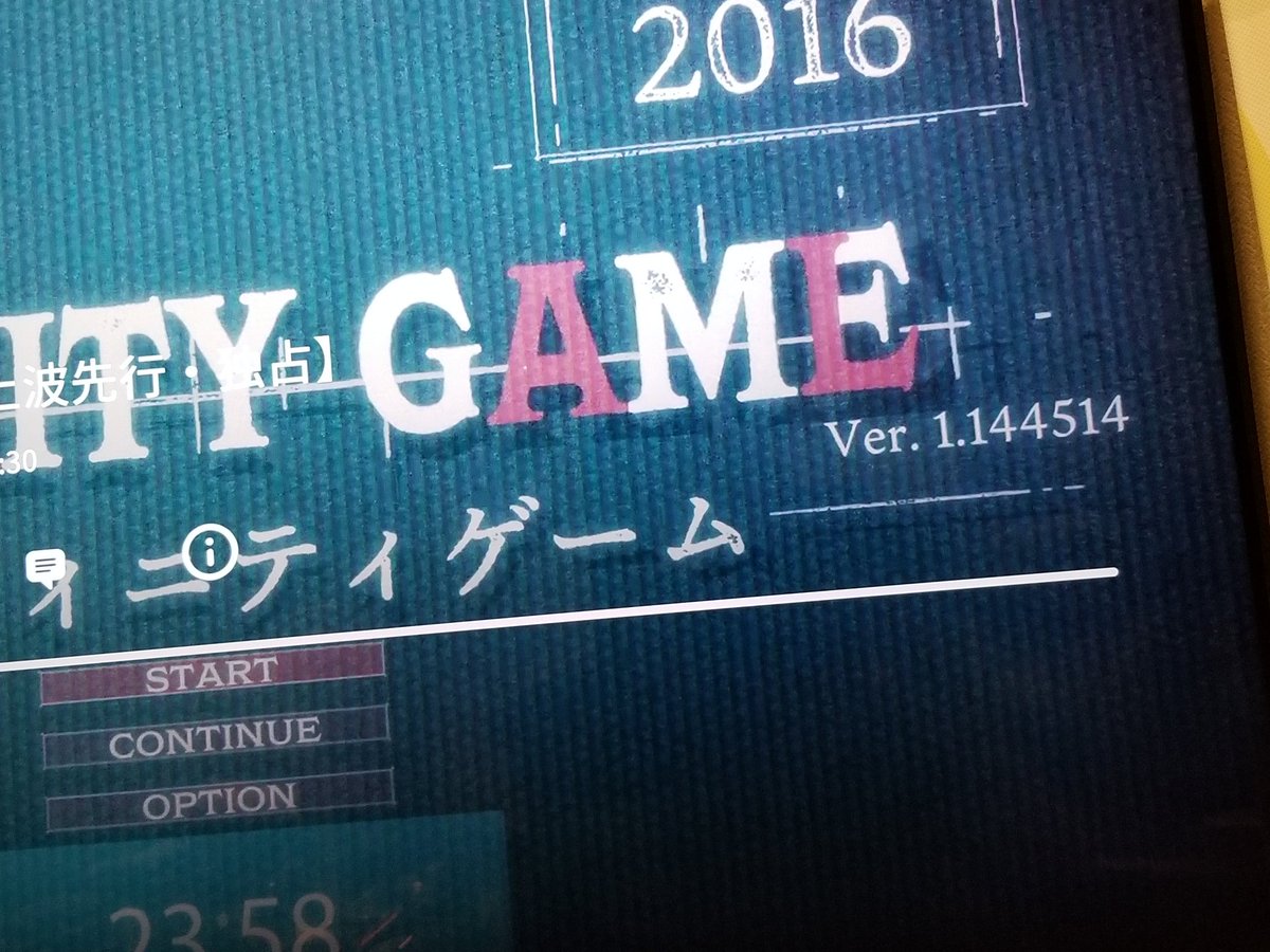 阿刀田阿子(@atouda) - Twilog (ツイログ)