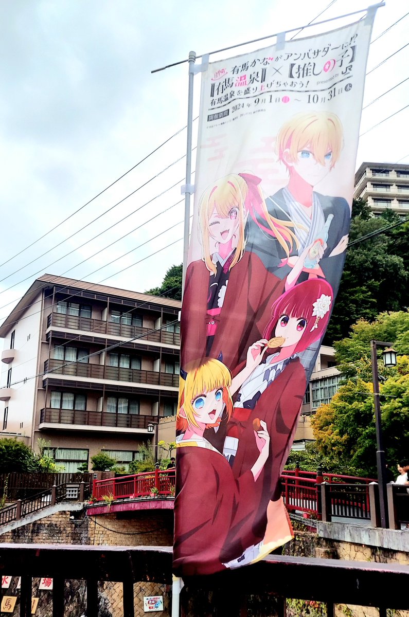 こもりあやみ(@ayami_setron) - Twilog (ツイログ)