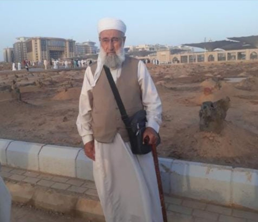 Sultan şeyh Seyyid Muhammed saki elhüseyni k.s.a (@seyyidsaki2123 ...