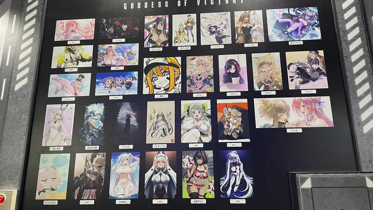 みなと🍩🐻(@mymt_m) - Twilog (ツイログ)