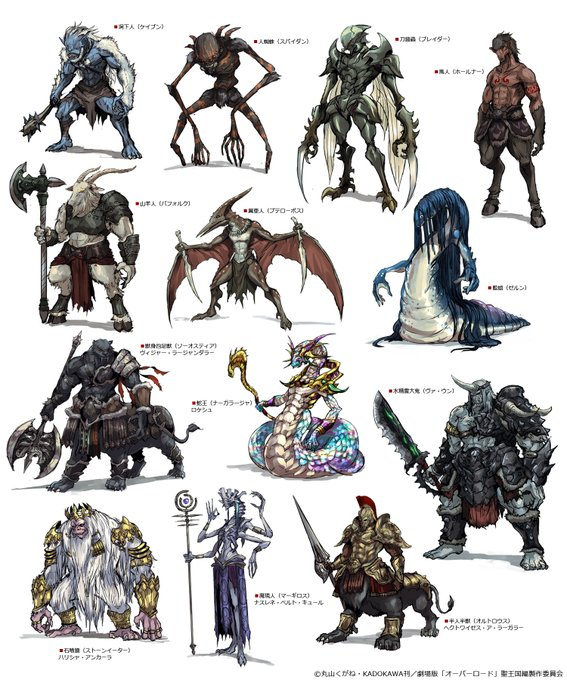 Overlord Concept Art Hd Black Aesthetic Armor Overlord Art Wallpaper