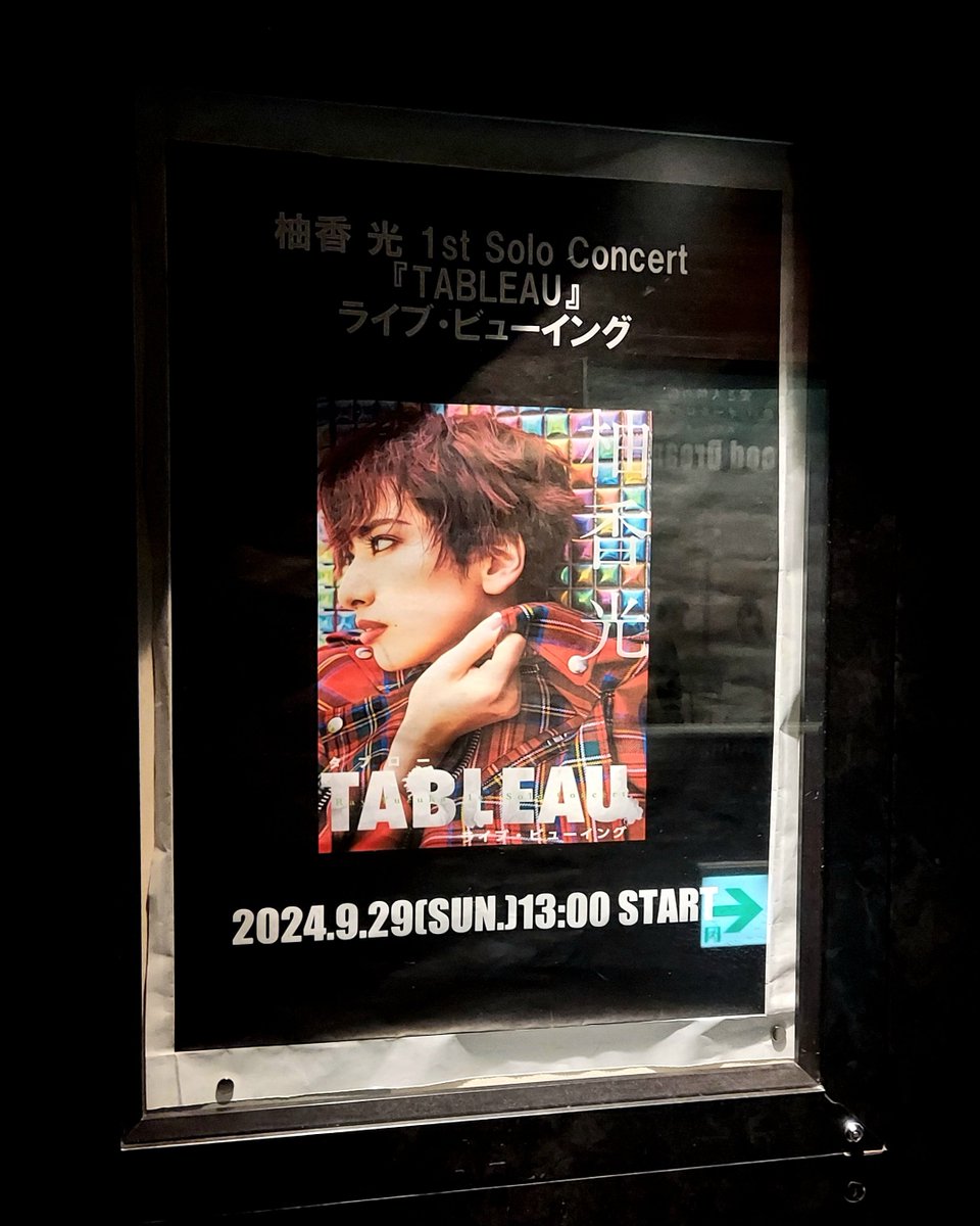 こもりあやみ(@ayami_setron) - Twilog (ツイログ)