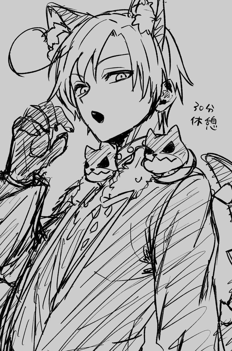 「rkgk 」とびだしの漫画